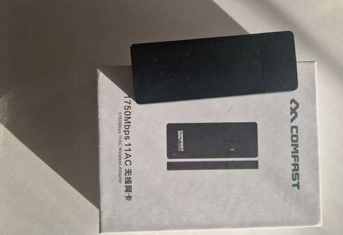 WI-FI адаптер Comfast USB 1750 AC 11