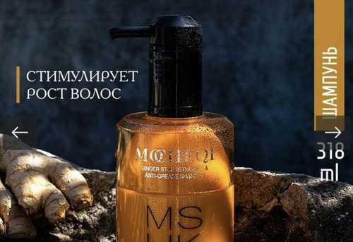 Шампунь mocheqi 318ml