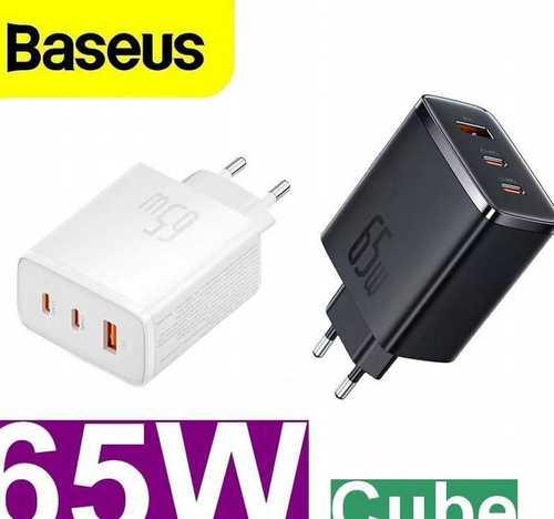 Зарядное Baseus 65W Type-C / GaN 5 Pro 65Вт