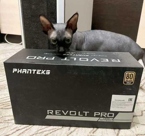 Phanteks revolt pro 1000w