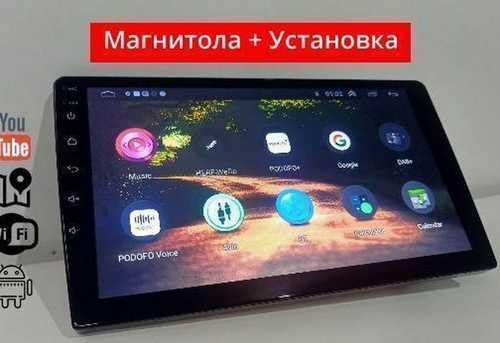 Автомагнитола Android 2din 9" 1/16 плюс установка