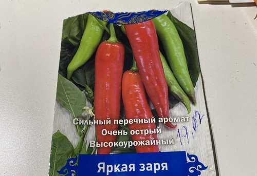 Рассада острый перец