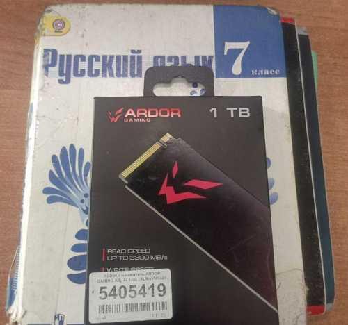 Ardor gaming ally al1288 SSD m.2