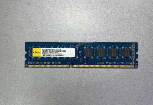 Elixir 2Gb DDR3 PC3-12800-9-10-B0.1600