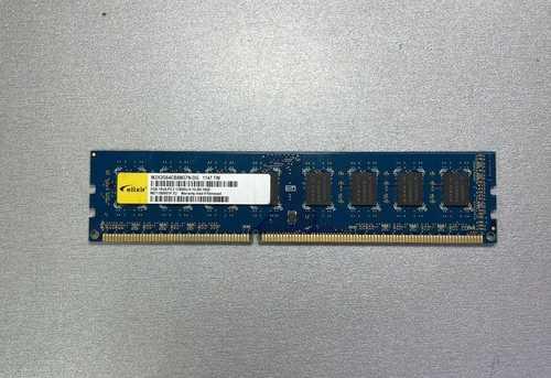 Elixir 2Gb DDR3 PC3-12800-9-10-B0.1600