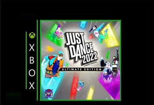 Just Dance 2022 Ultimate Edition Xbox