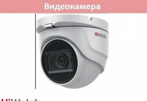 Видеокамера HiWatch DS-T503(С)(2.8mm) spb