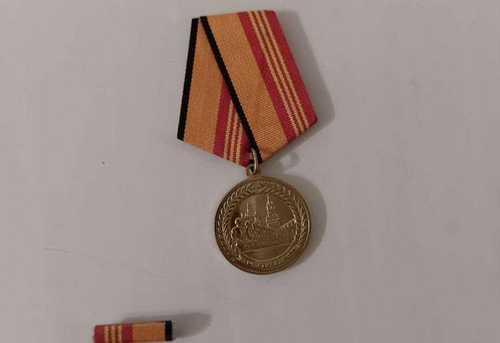 Медаль "За участие в параде" и орденская планка