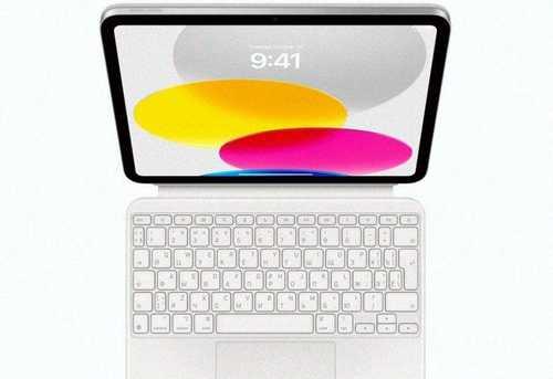 Беспроводная клавиатура Apple Magic Keyboard