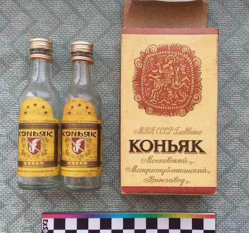 Сувенирный набор мпп СССР Главвино. Коньяк