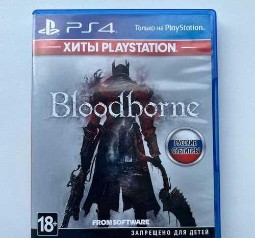 Bloodborne PS4-PS5