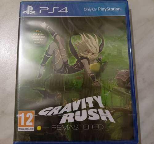 Новая Gravity Rush Remastered PS4