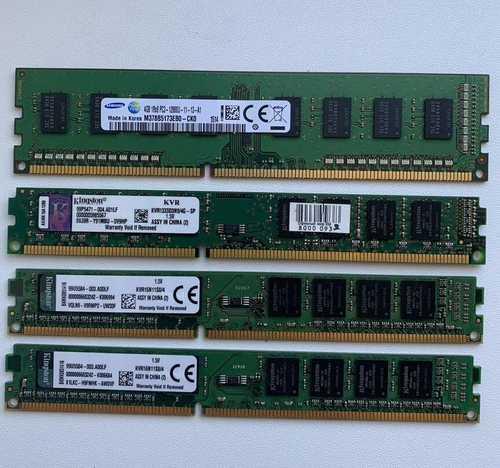 Оперативная память ddr3 16 gb