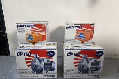 Центробежный насос Pedrollo cp 150