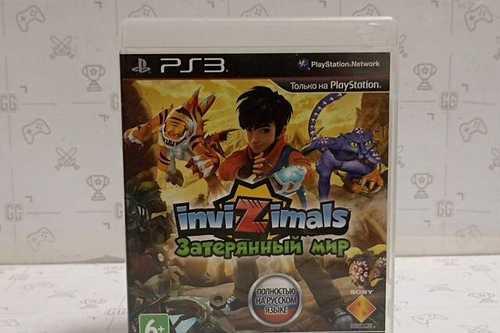 Invizimals Затерянный Мир для PS3
