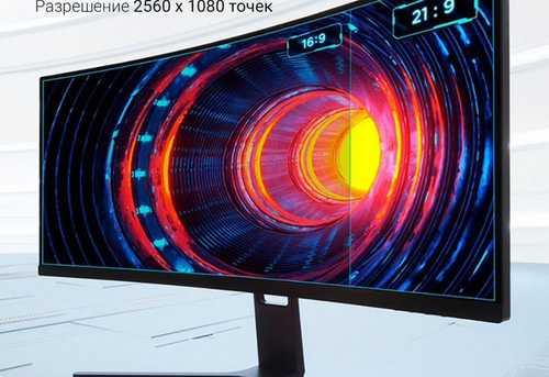 Монитор xiaomi redmi curved display 30