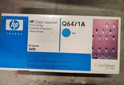 HP Q6471A (№502A) (голубой)