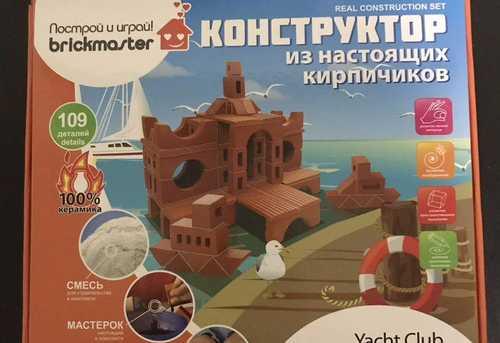 Конструктор из настоящих кирпичиков brickmaster
