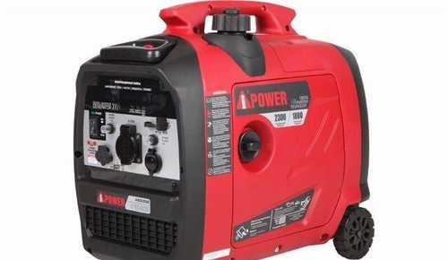 Инверторный генератор A-iPower A2300iS