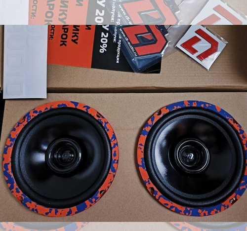 Dl Audio Gryphon Lite 165 v.3