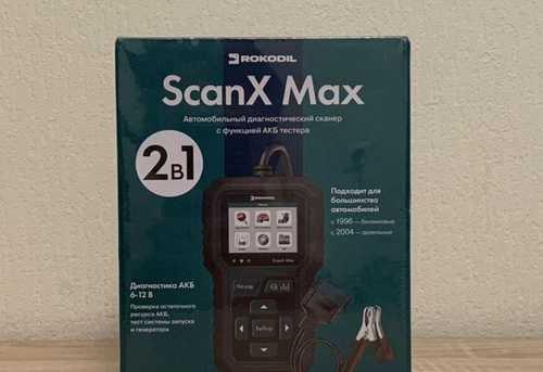 Автосканер rokodil scanx max