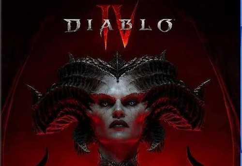 Игра Diablo IV (PS4, русская версия)
