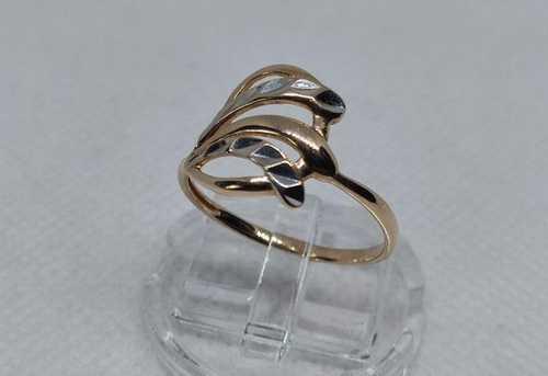 Золотое кольцо 585 1.65гр 18размер