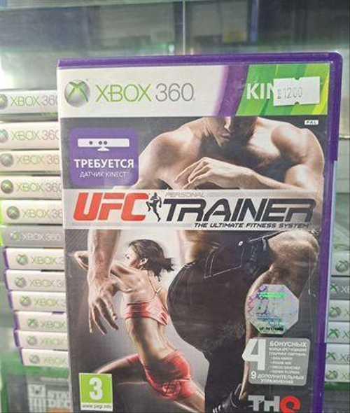 Ufc trainer (Xbox 360)