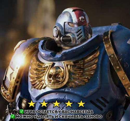 Warhammer 40000 Space Marine 2 Ps5