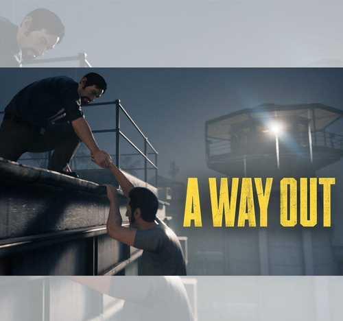 Игра A Way Out