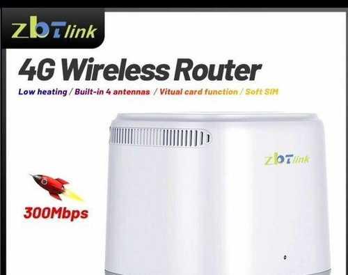 Wi-Fi-роутер zbtlink, 300 Мбит/с