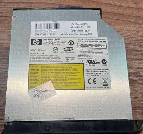 DVD привод для HP hstnn-Q22C