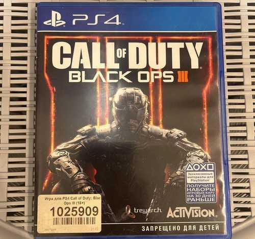 Видеоигра Call Of Duty Black Ops 3 для PS 4/ PS 5