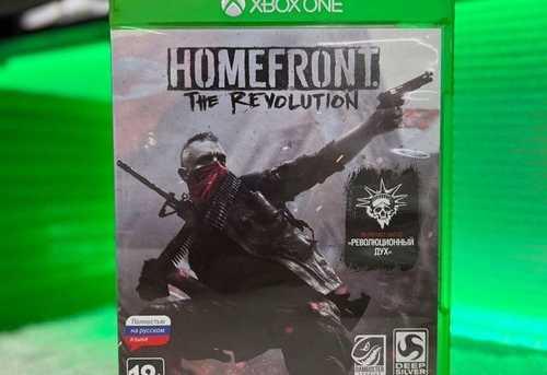 Homefront The Revolution Xbox