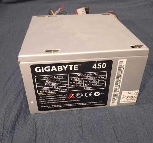 Блок питания Gigabyte GE-C450N-C4 450W