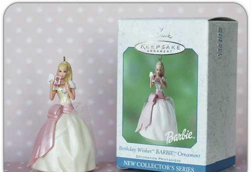 Hallmark Keepsake Birthday Wishes Barbie 2001