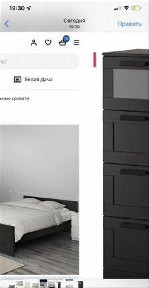 Кровать и комод IKEA Бримнес