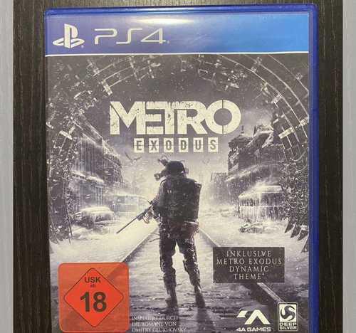 Metro exodus ps4 диск