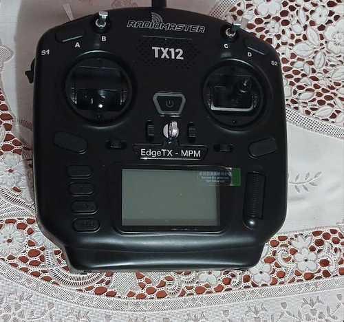 Пульт radiomaster tx 12 mpm
