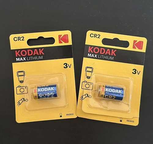 Батарейки kodak cr2