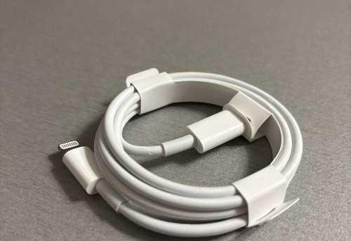 Кабель Apple Lightning USB Type-C