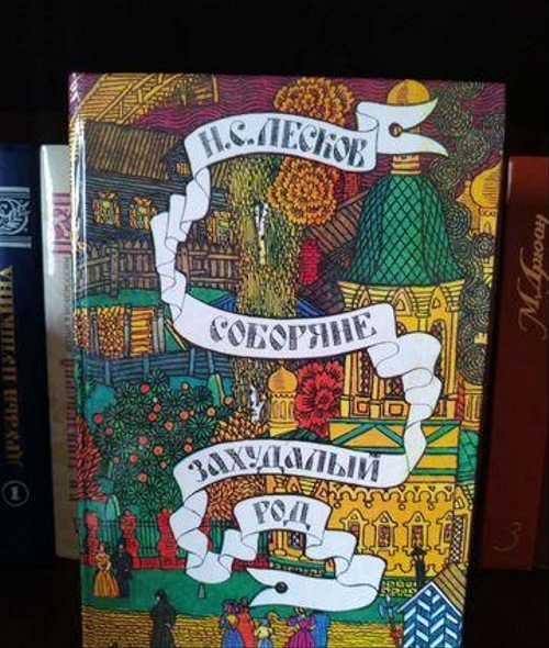Сказки, рассказы, повести