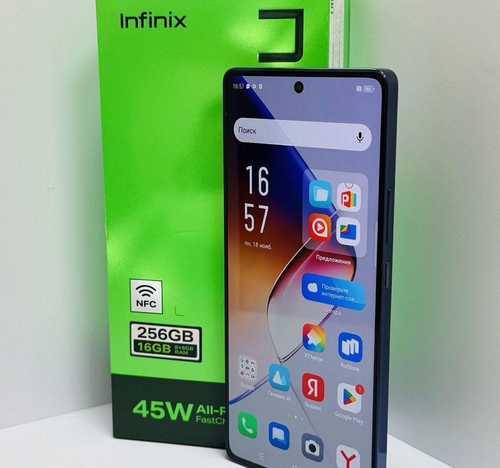 Infinix Note 40, 8/256 ГБ