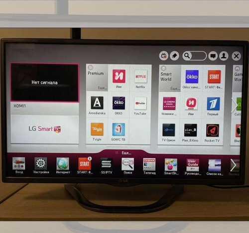 SMART TV LG 32" (81см) 3D