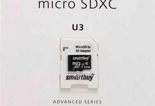 Карта памяти microSD 64GB class 10 (с адаптером) S