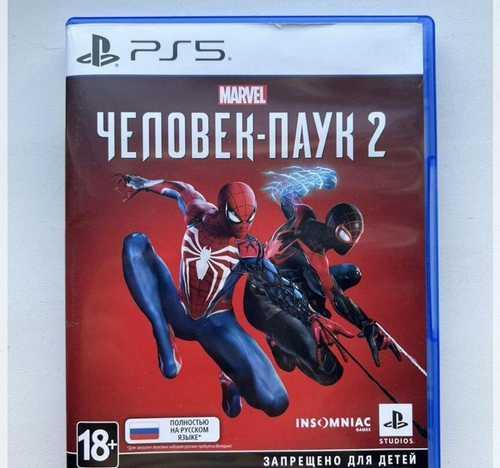 Человек паук 2 ps5 диск