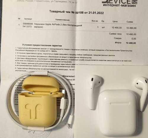 Apple AirPods 2 A2032, A2031, A1602