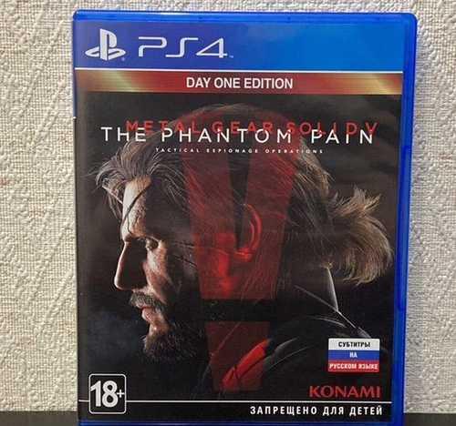 Metal Gear Solid 5 The Phantom Pain PS4 PS5