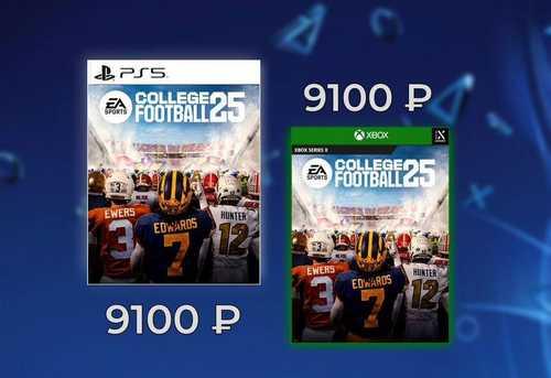 EA sports College Football 25 (PS5/Xbox Series)