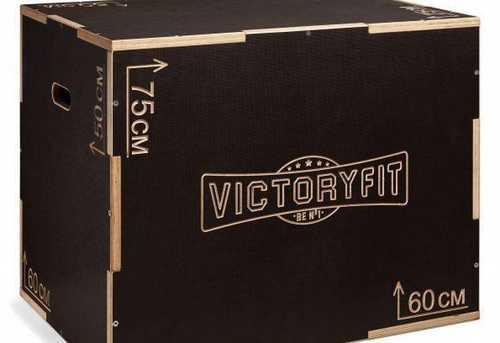 Тумба для кроссфита VictoryFit VF-K18
